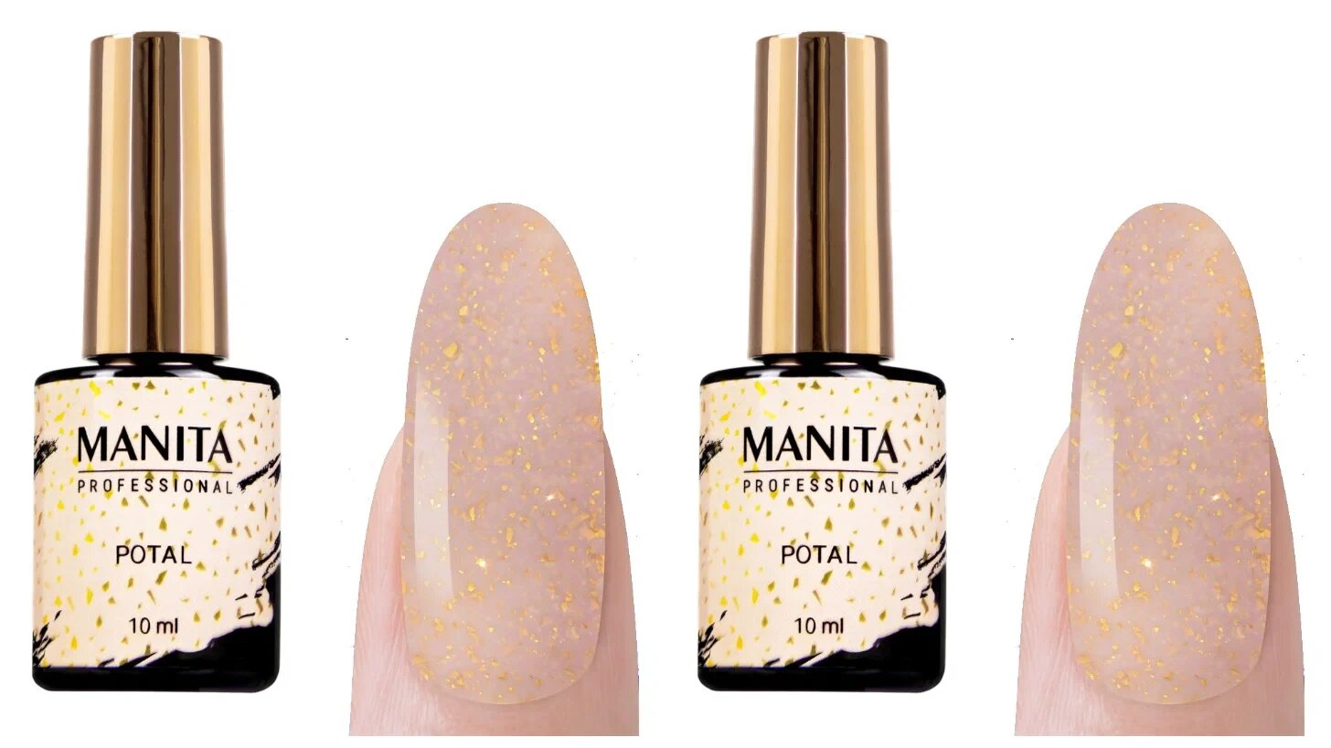 Гель-лак для ногтей Manita Professional Potal №04, 10 мл, 2 шт