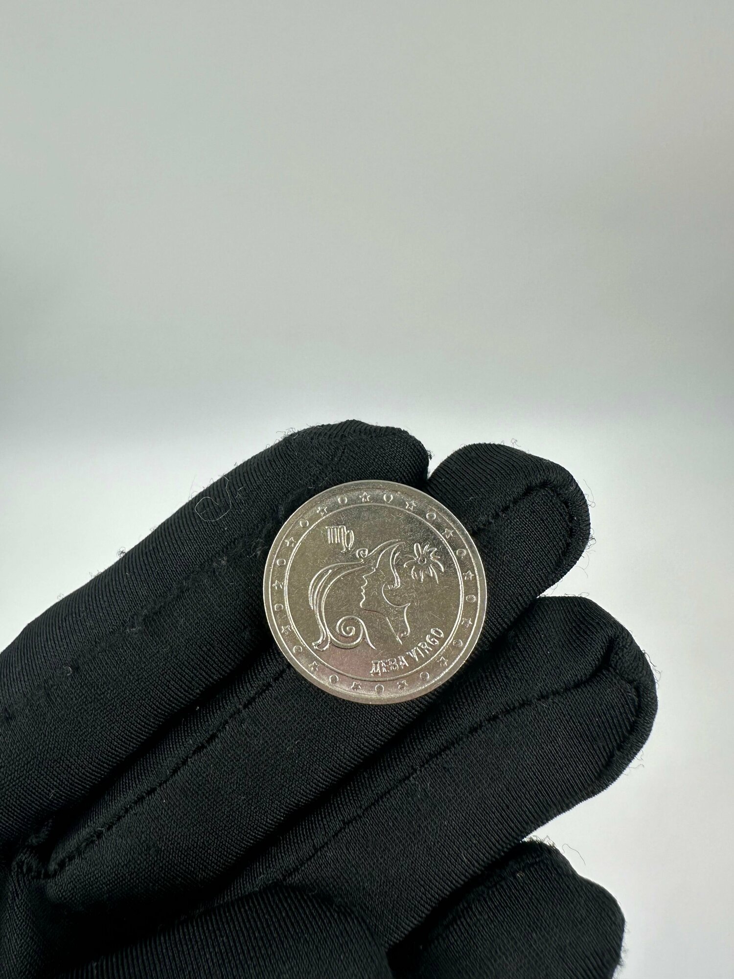 Монета Приднестровье 1 рубль 2016 год "Знаки зодиака - Дева"