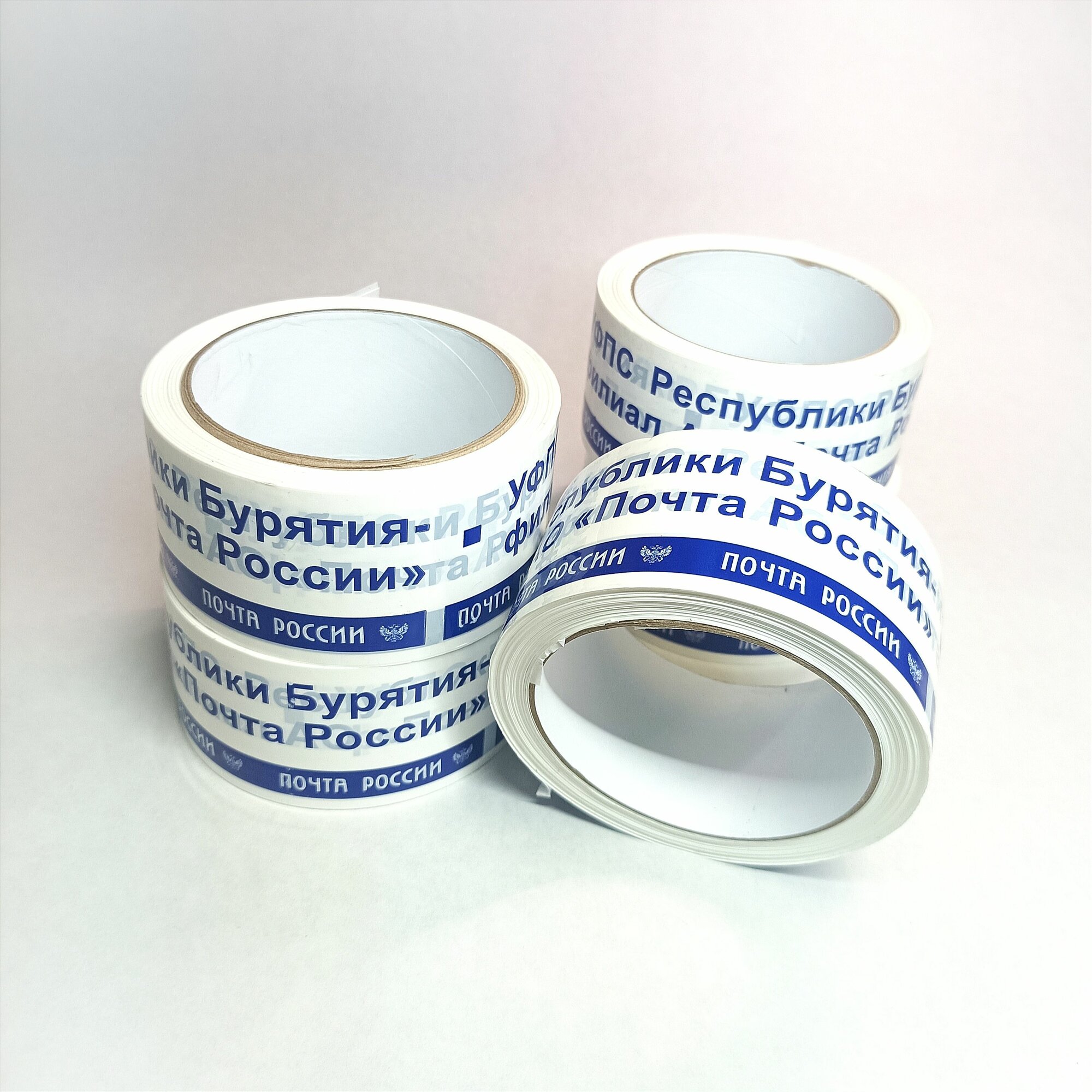 Клейкая лента Почта России уфпс Республики Бурятия, 6 шт.