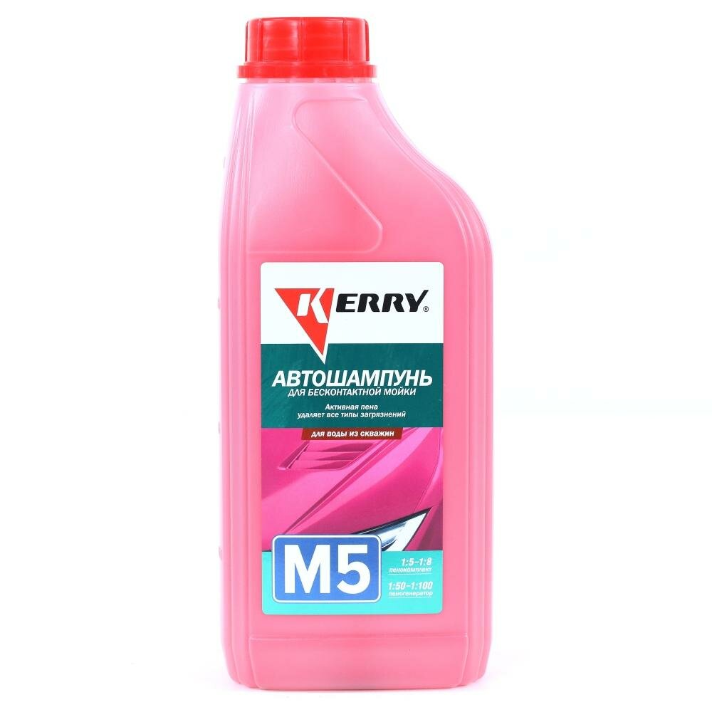Автошампунь для бесконтактной мойки М5. Для применения с водой из скважин 1л KERRY