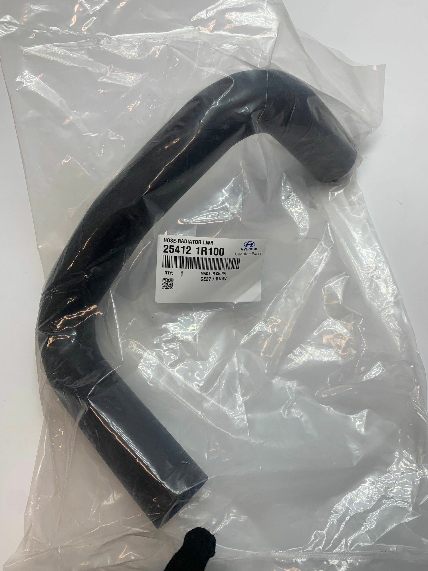 Патрубок радиатора 254121R100 HYUNDAI-KIA