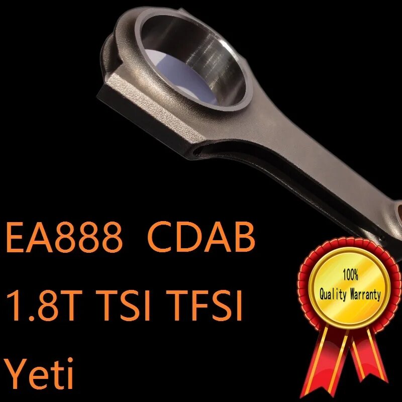 EA888 двигателя VAG для 1.8 Т 1.8 TSI TFSI I4 код двигателя CDAB skoda Yeti автомобиль кованые шатун высокое BHP C.V тюнинг автоспорт