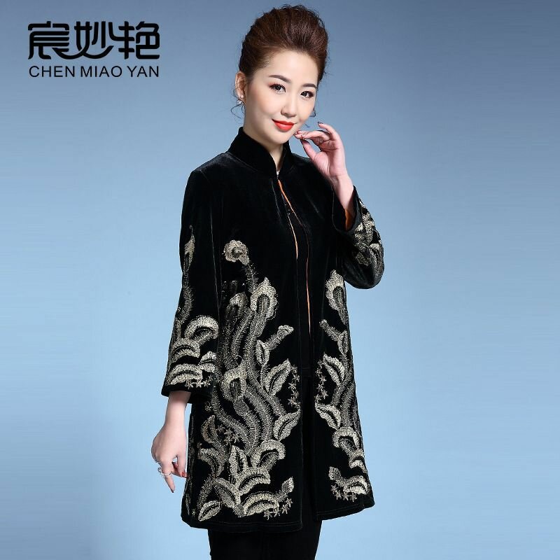 Плащ CHEN MIAO YAN