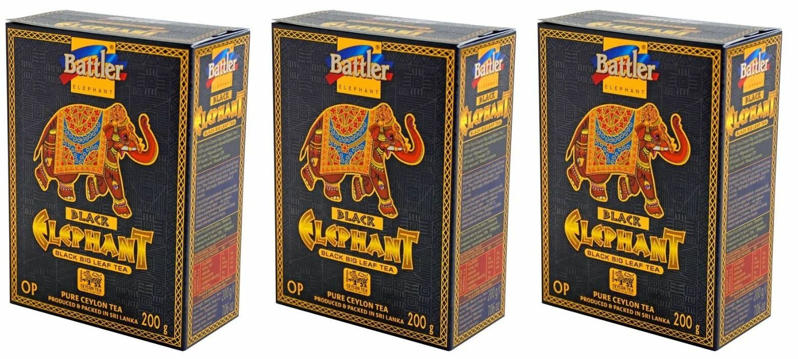 Battler Чай черный листовой Черный слон, 200 г, 3 упаковки