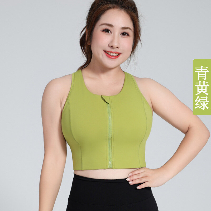 Бюстгальтер-невидимка