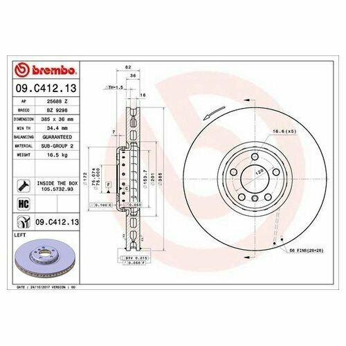Тормозной диск передний Brembo 09C41213 для BMW X5 E70, F15, F85, X6 E71, E72, F16, F86