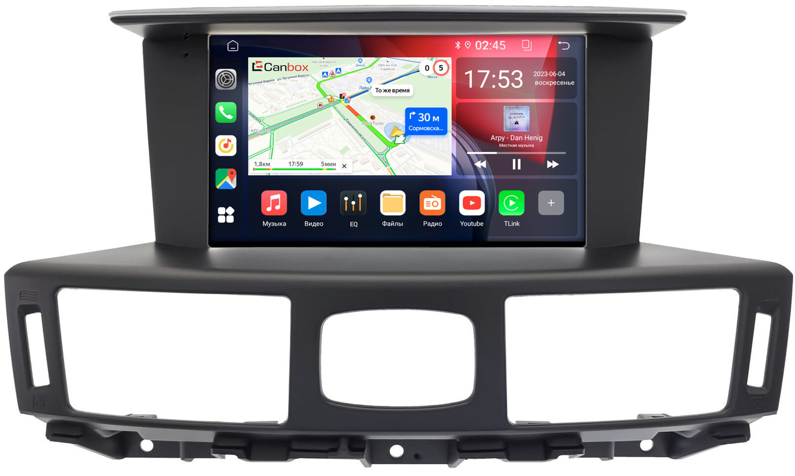 Штатная магнитола Infiniti M25, M37, M56 2010-2013, Q70 2013-2019 Canbox GTR9-1784 4/64 Android 10 (Тип A, авто без кнопок TEL и APPS) (IPS, DSP, CarP