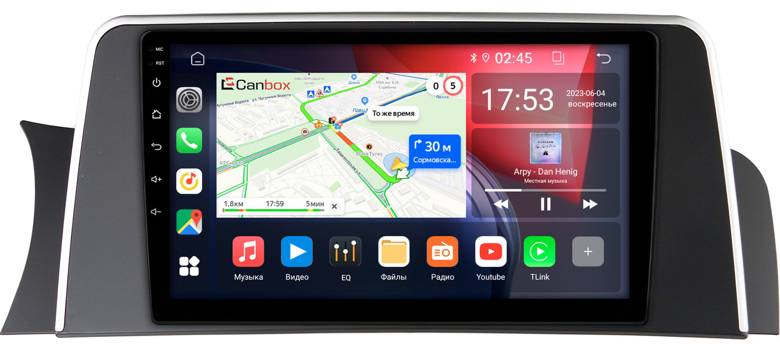 Штатная магнитола BMW X3 (F25) 2010-2017, X4 (F26) 2014-2018 CIC Canbox RS9-1372 1.5/32 Android 10 (IPS, DSP, CarPlay)