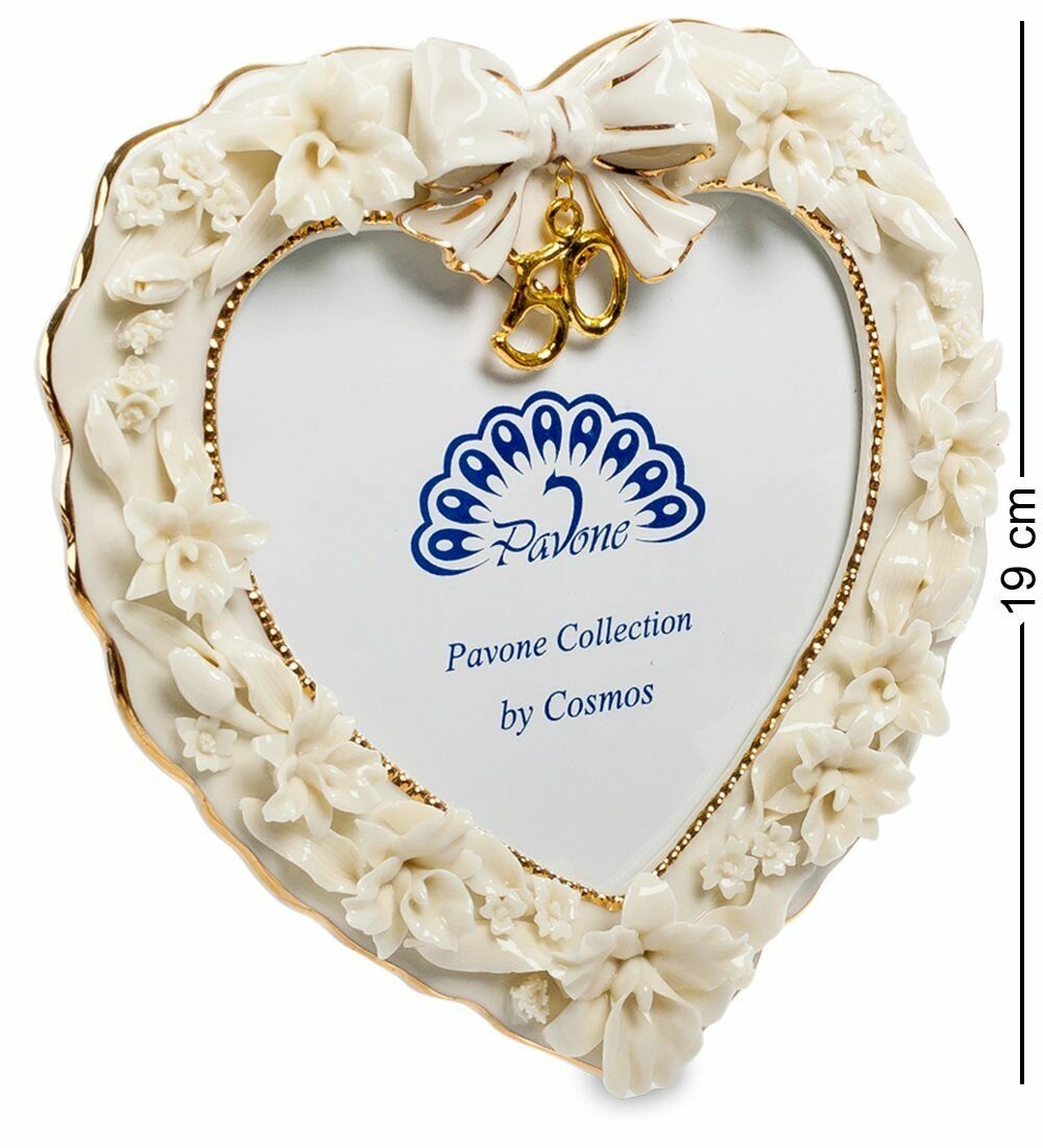 Фоторамка "Золотой юбилей"