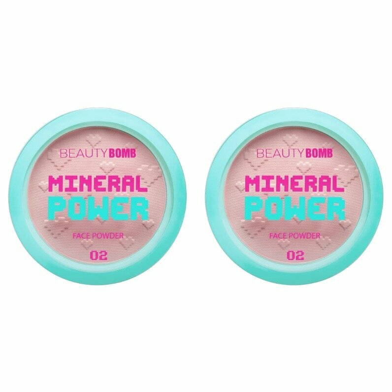 Минеральная пудра Beauty Bomb тон 02, 9г, 2 шт