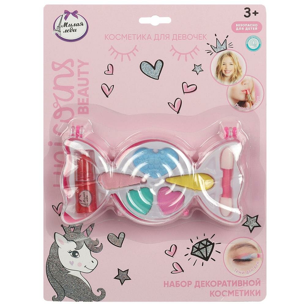 Косметичка тени для век, помада для губ (детские) милая леди 70577D4-UNI-ML
