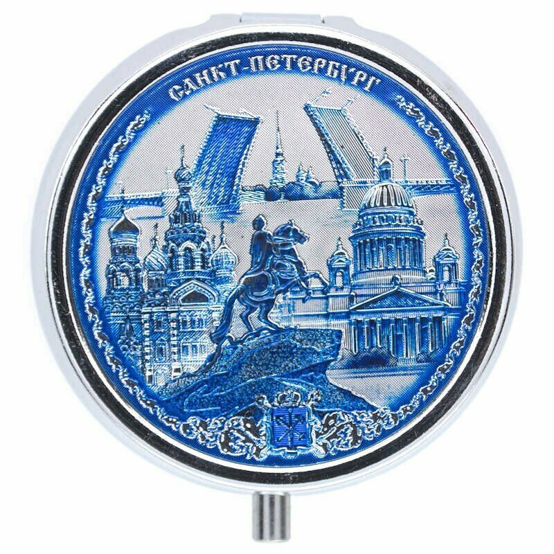 Металлическая таблетница "Петербург в голубых тонах"