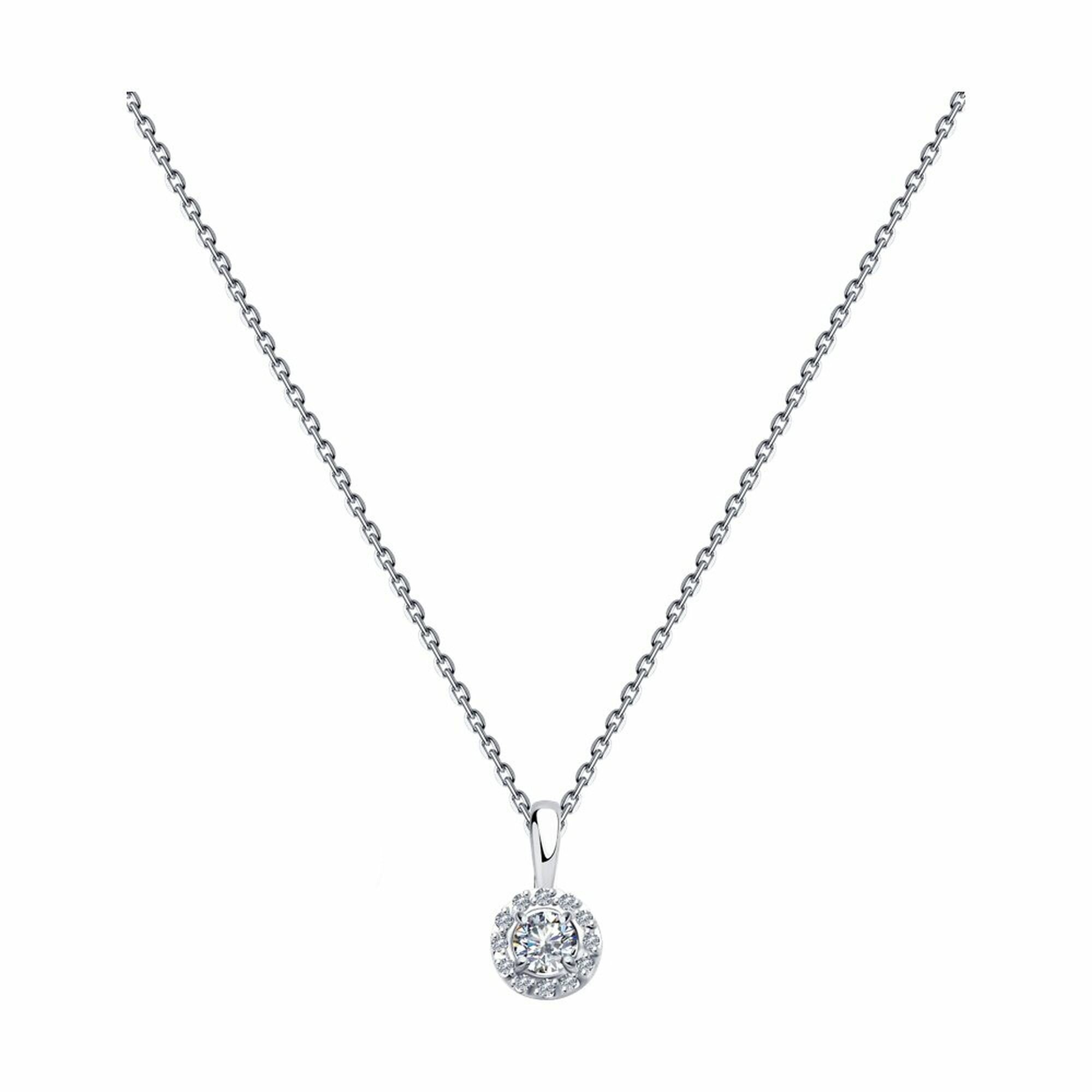 Колье, белое золото, 585 проба, бриллиант