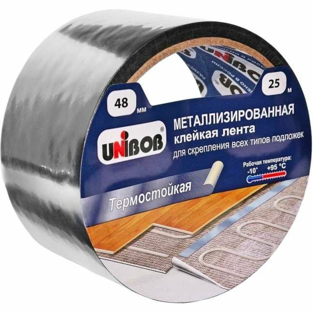 Металлизированная клейкая лента для скрепления подложек Unibob 48 мм, 25 м 70998