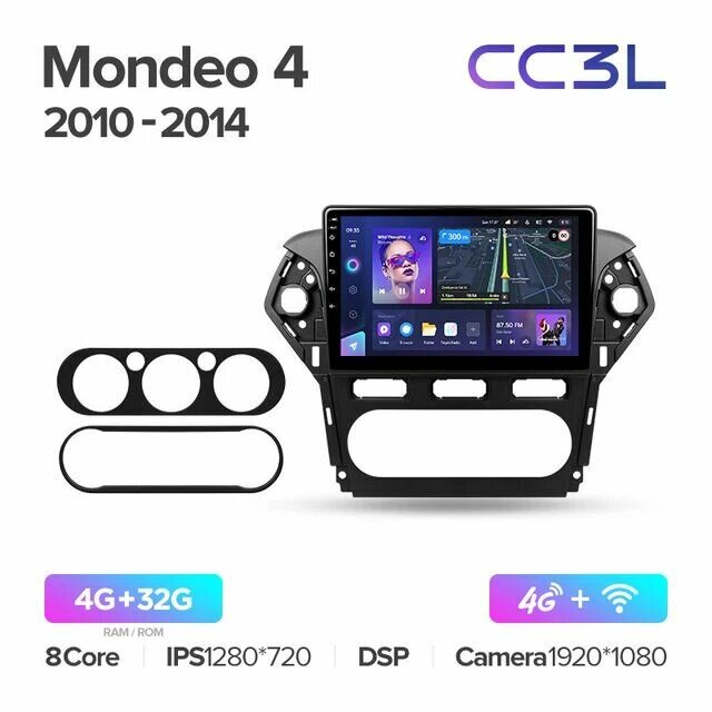 Магнитола Teyes CC3L 4-32 Ford Mondeo 4 2010-2014 10.2"