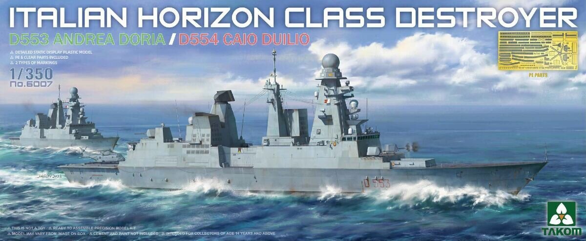 Итальянский HORIZON CLASS DESTROYER D553 ANDREA DORIA / D554 CAIO DUILIO (1/350)