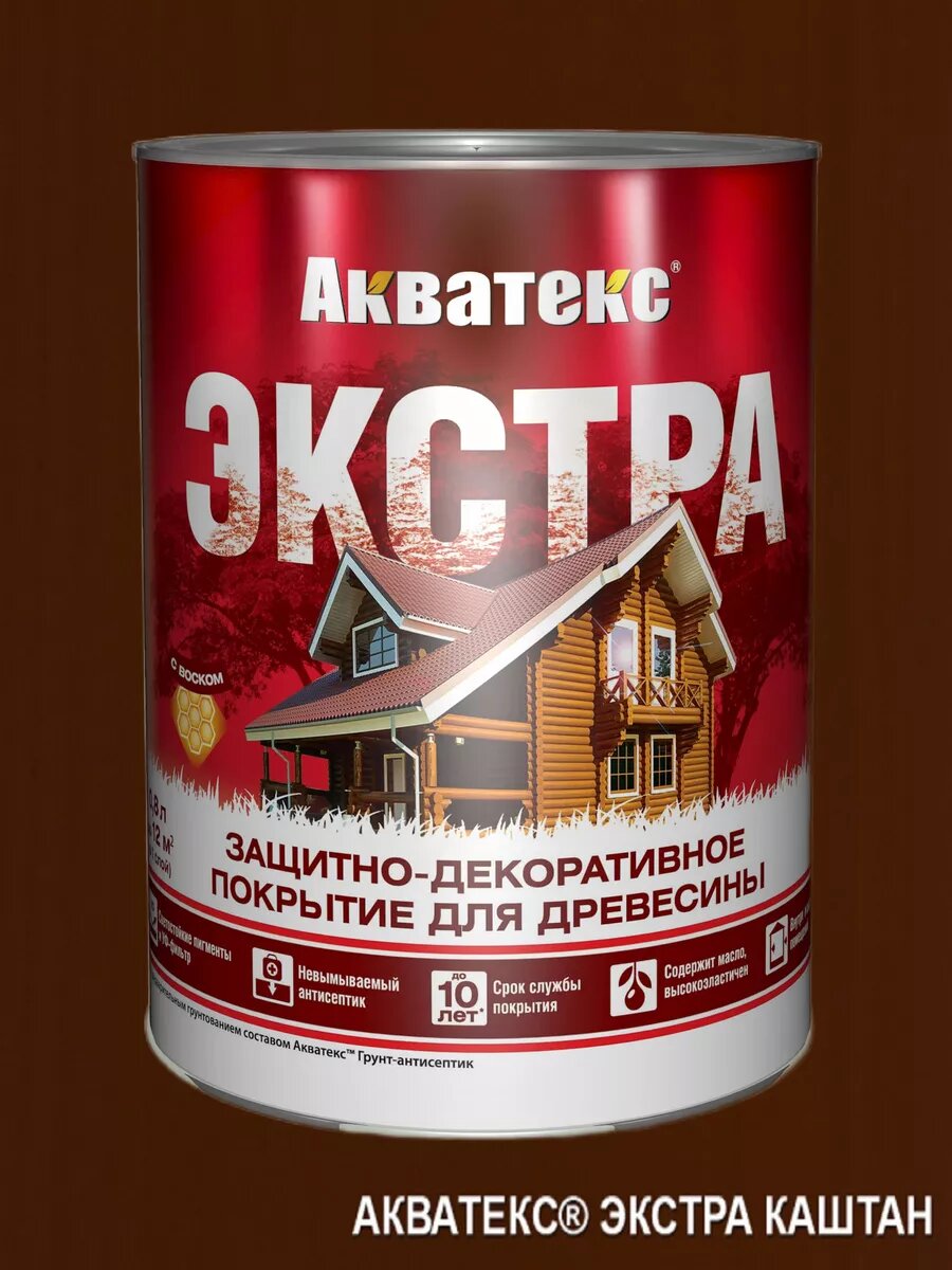 Экстра 0.8л каштан