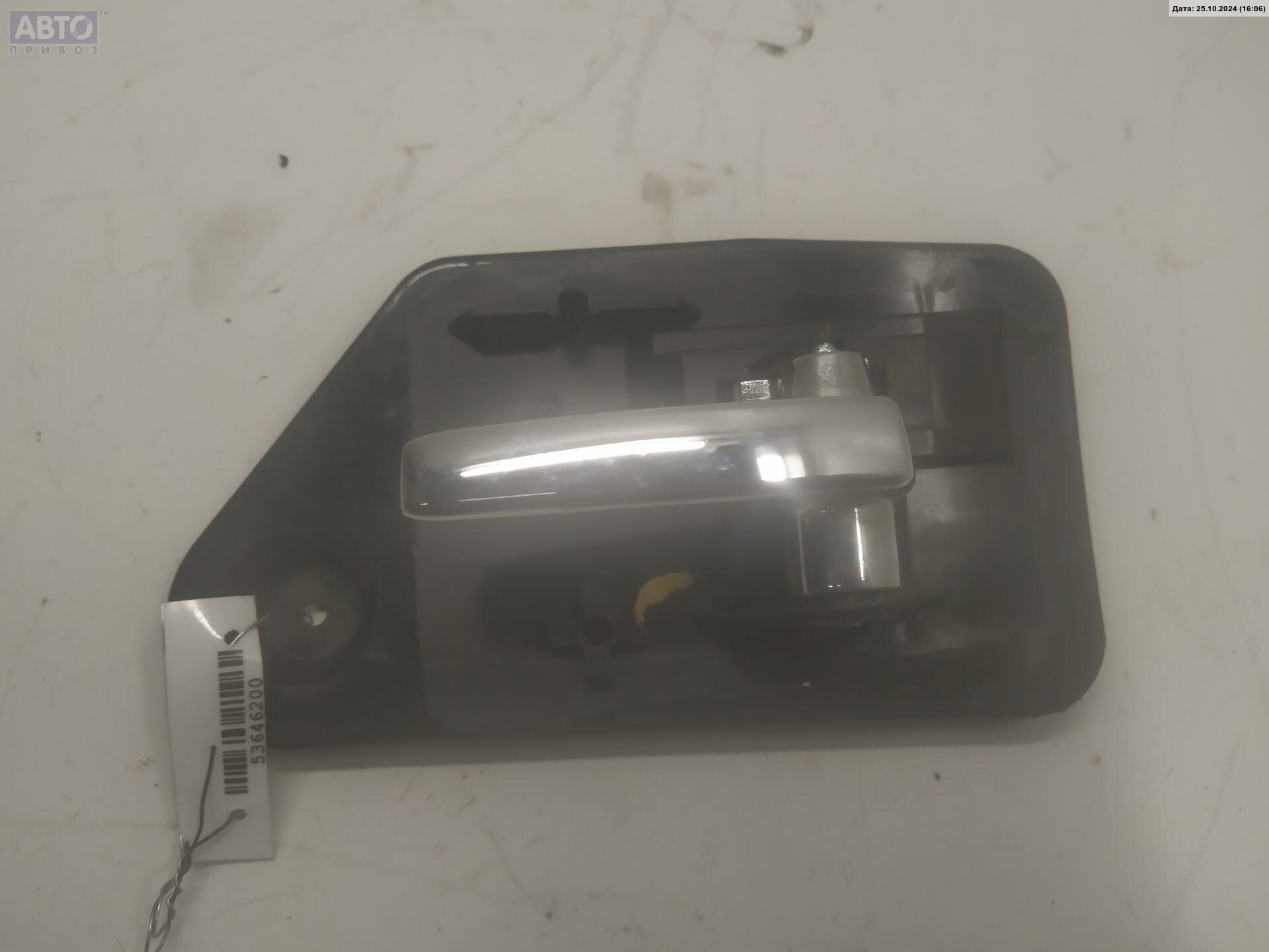 Ручка двери внутренняя задняя левая Opel Omega B (1994-2003)