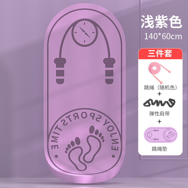 ⭐12 мм мат для прыжков на скакалке, нескользящий, с амортизацией, звукоизоляционный мат для дома, бесшумный фитнес-мат, утолщенный детский йога-мат⭐