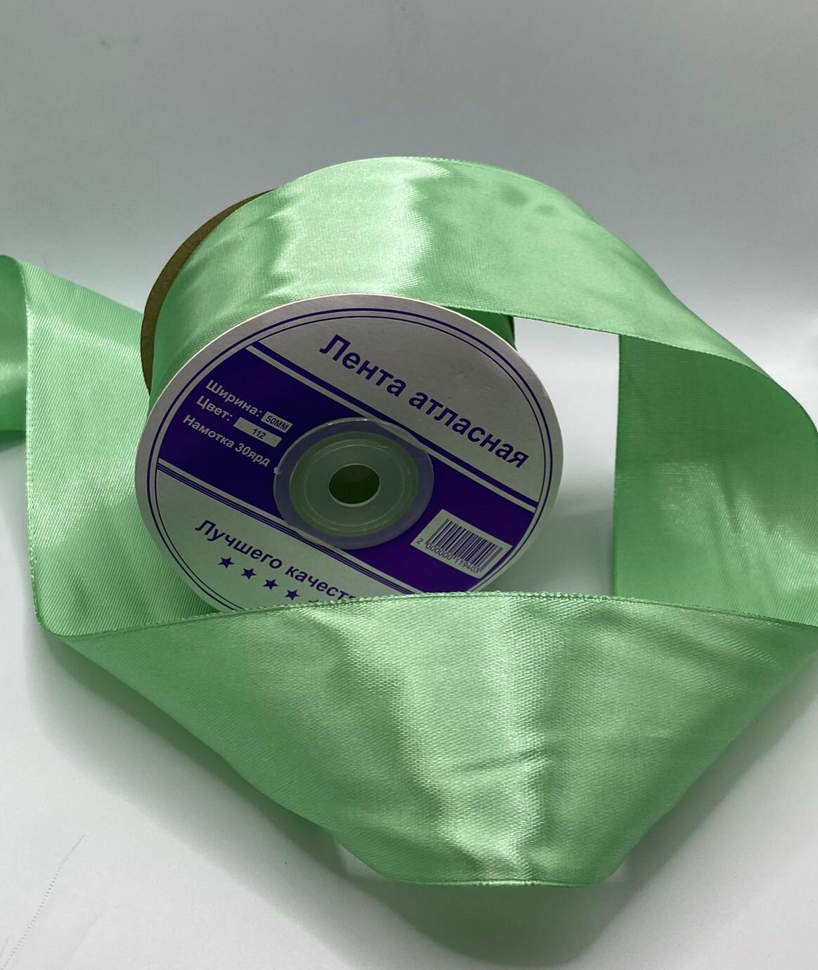 Лента атласная 5 см, 27,4 м, цвет серо-зеленый/ Лента для упаковки подарков