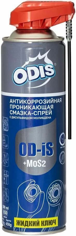 Универсальная проникающая антикоррозийная смазка-спрей ODIS De-Rust and Lubricating +MoS2, 500мл Ds4501