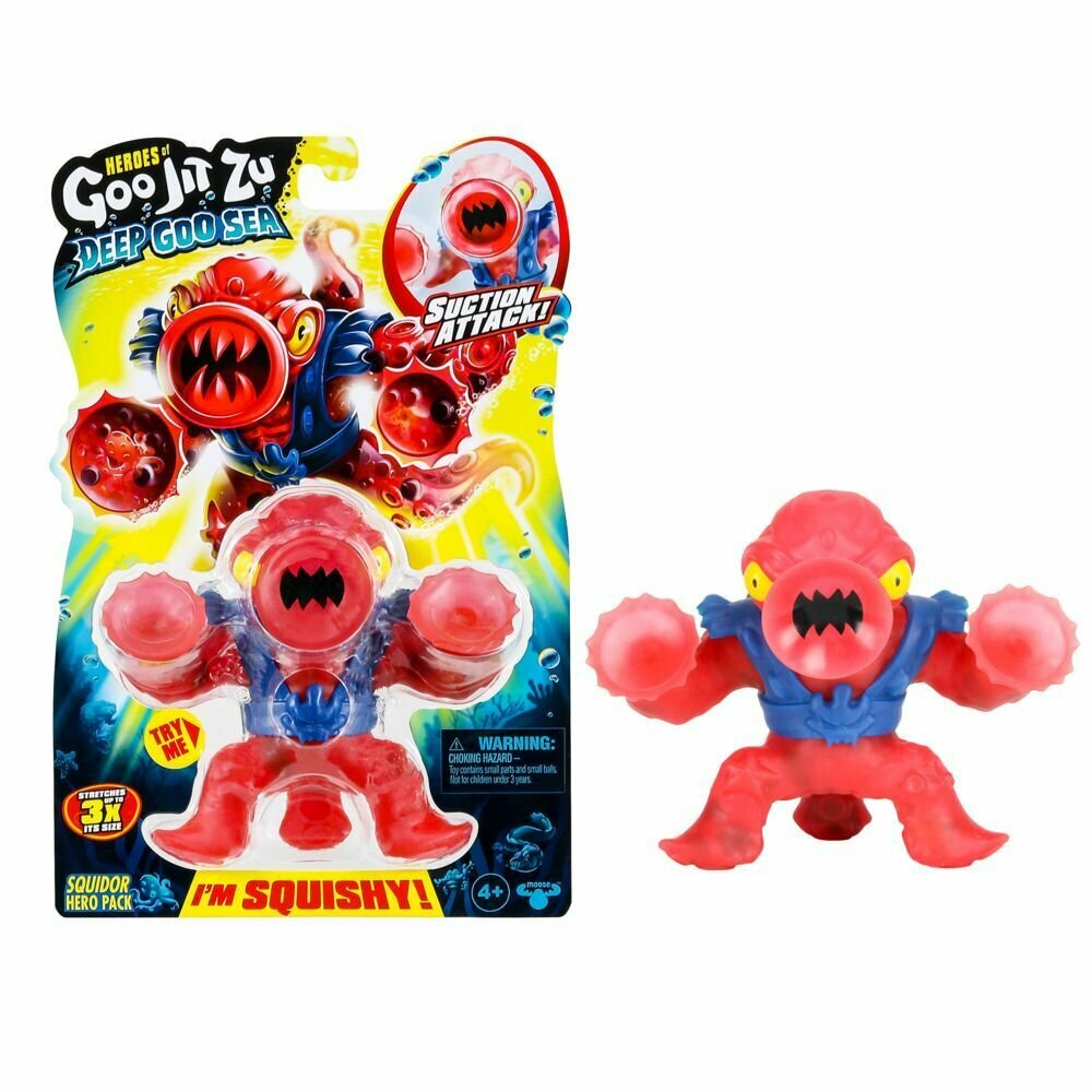 Серия S9 SQUIDOR HERO PACK - большая редкость