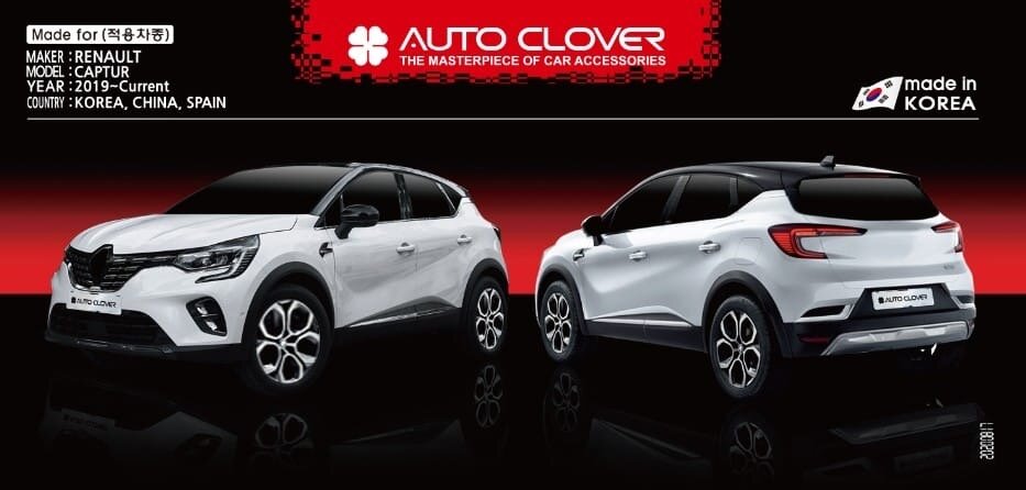Дефлекторы Auto Clover, для Renault Captur, хромированные, 6 шт.