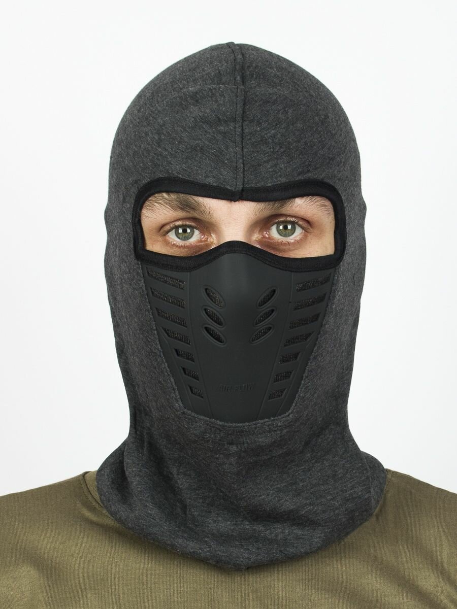 Балаклава Базовая коллекция для взрослых и детей