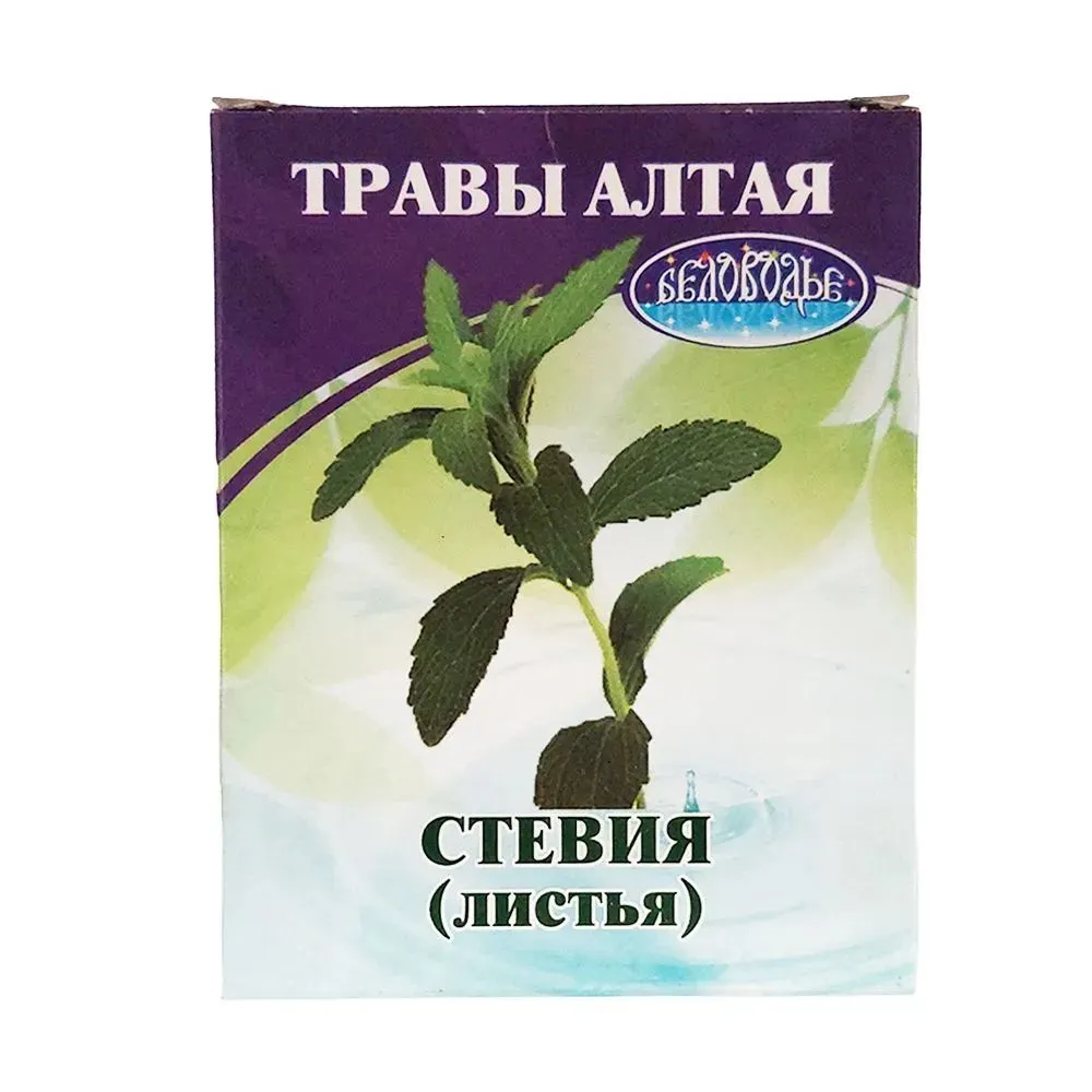 Листья стевии, (Беловодье)
