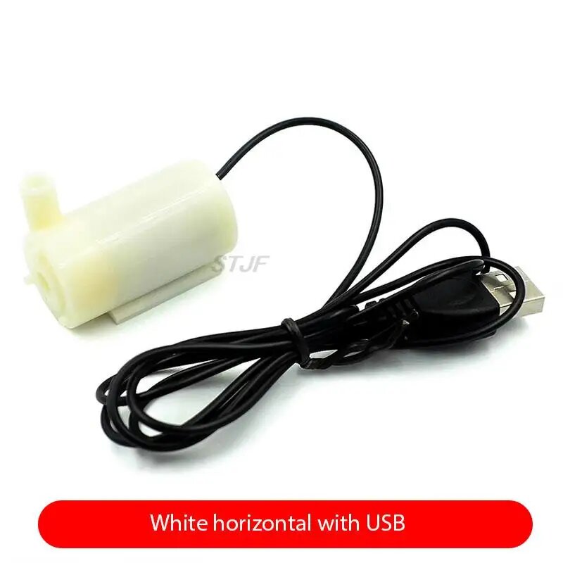 Погружной насос STJF белый горизонтальный с USB
