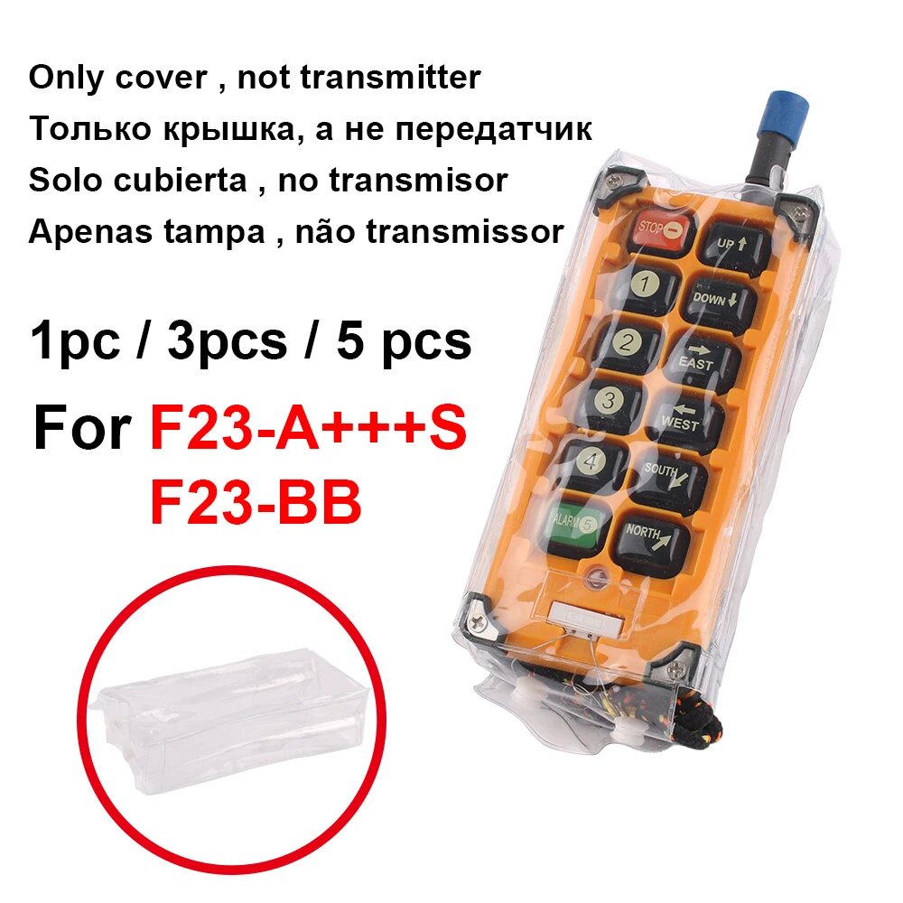 Пылезащитные чехлы для пульта крана DIANQI suit For F23, 1pc