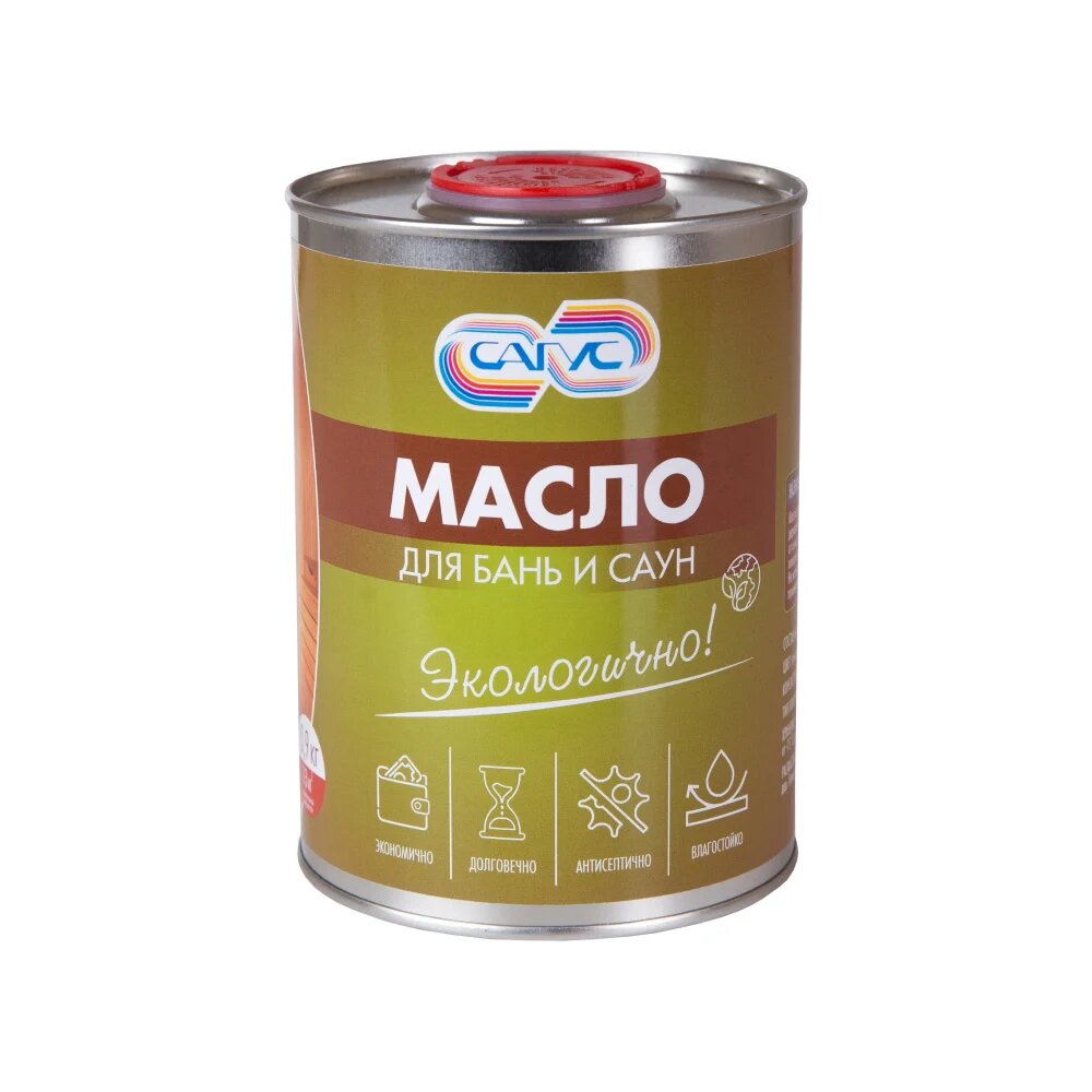 Масло для бань и саун сагус БС 0876, для обработки деревянных поверхностей в банях и саунах