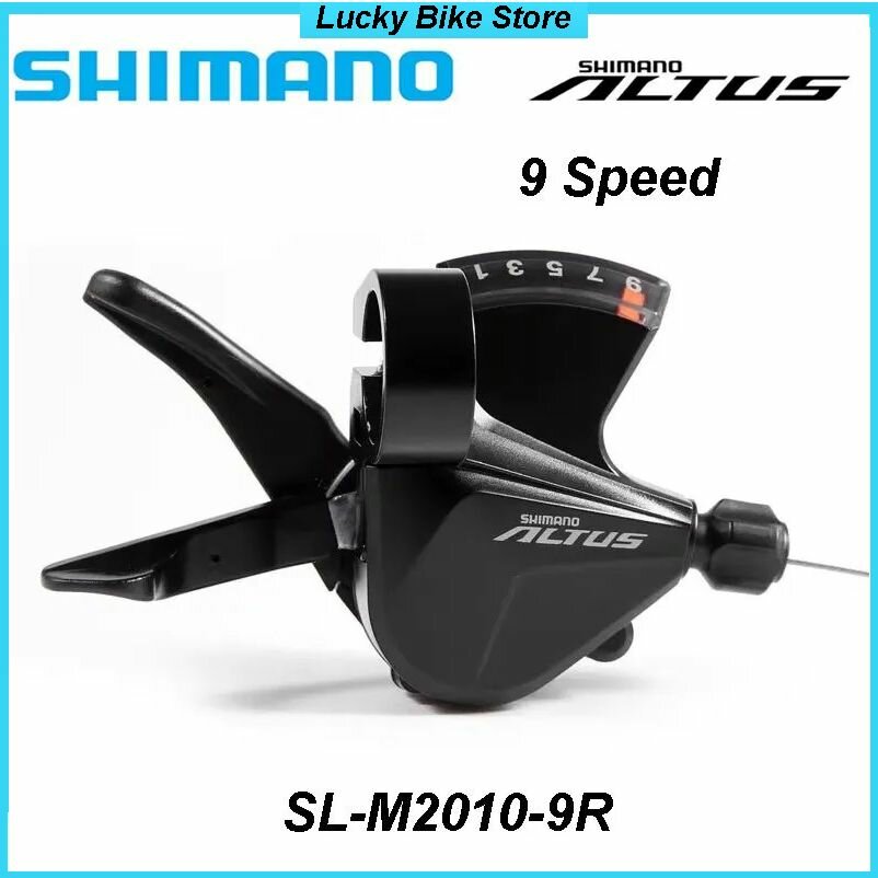Шифтер (манетка) Shimano SL-M2010-9R, серия Altus, 9 скоростей, правый, черный
