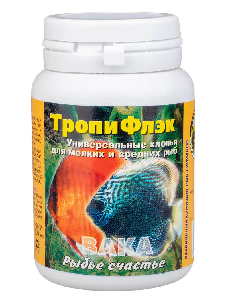 Вака Корм "ТропиФлэк" для мелких и средних рыб, 100 мл
