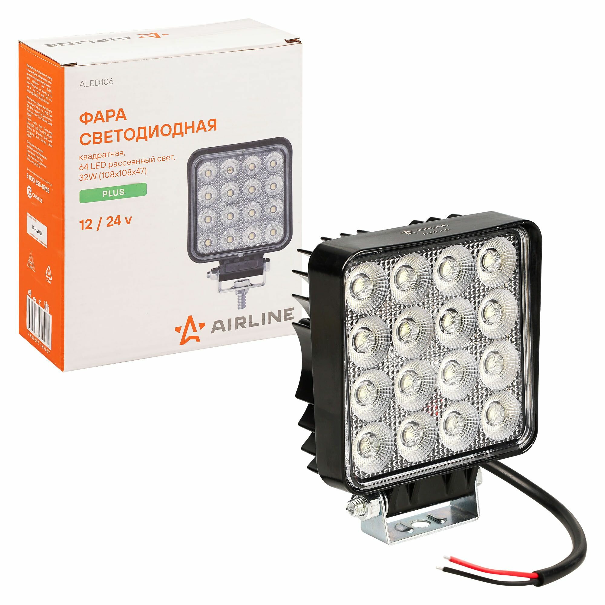 Фара светодиодная квадратная, 64 LED рассеянный свет, 32W, 12/24V, Plus, Airline ALED106
