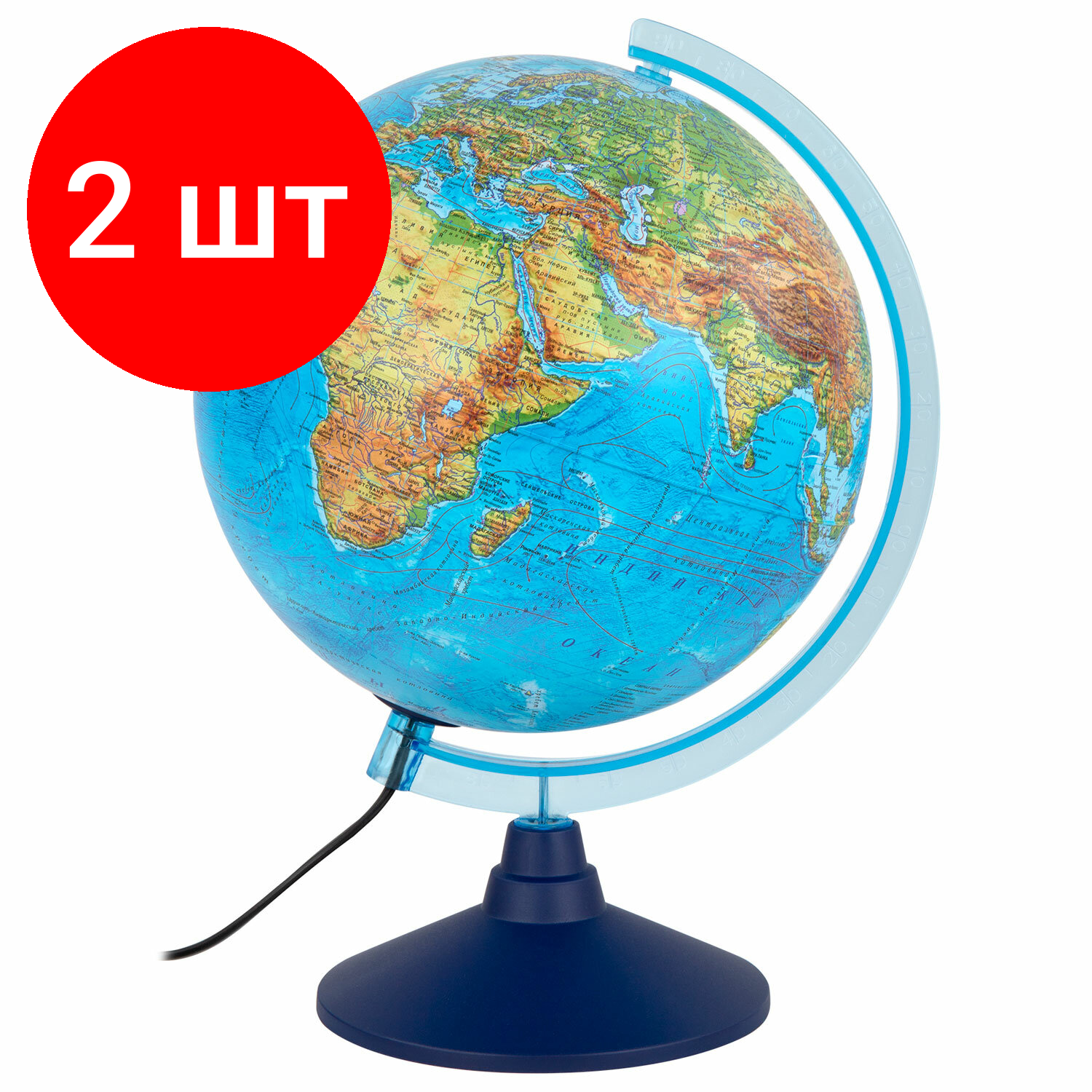 Комплект 2 шт, Глобус интерактивный физический/политический GLOBEN, диаметр 250 мм, с подсветкой, INT12500284