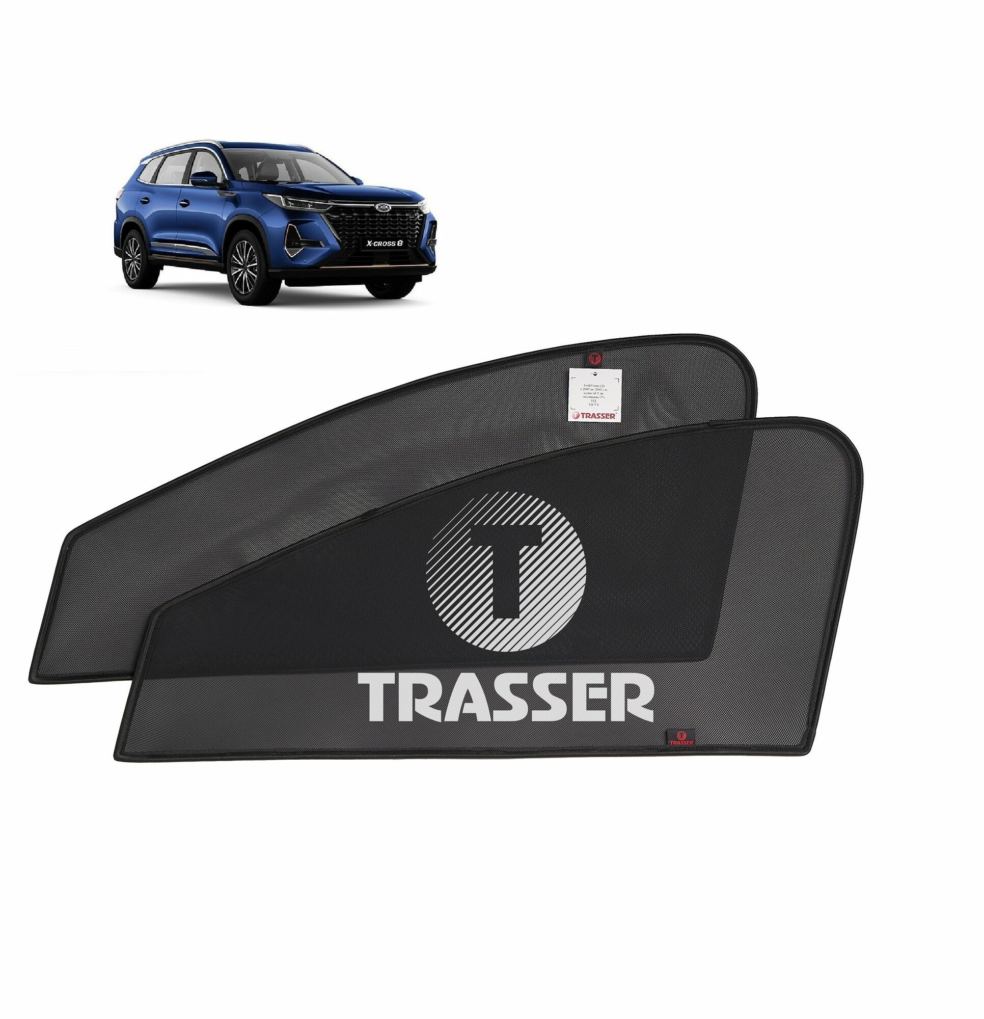 Шторки для XCITE X-cross 7 ( иксайт икс кросс ) на передние двери комплект стандарт