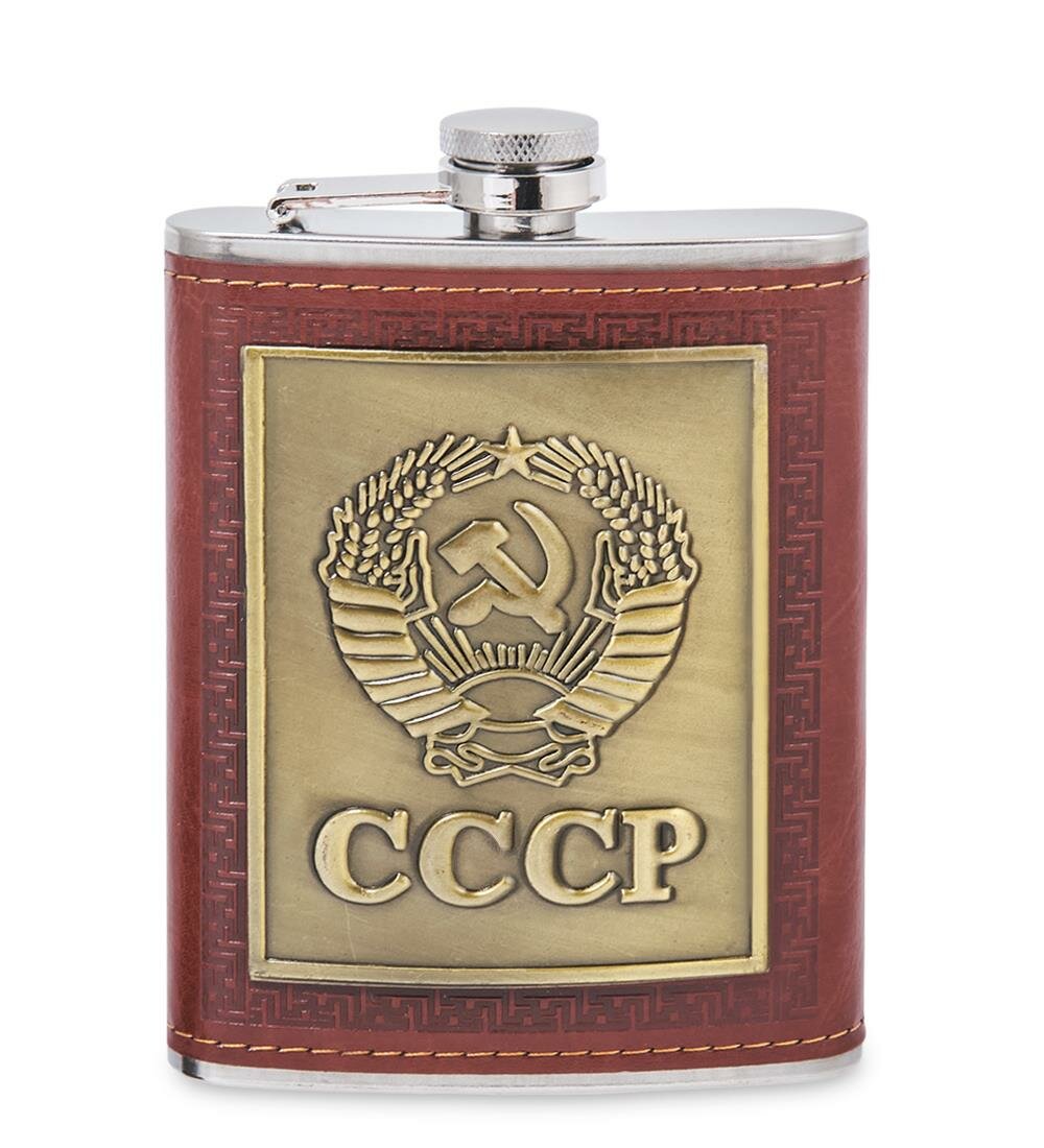Фляжка "СССР" A2188181 разностор