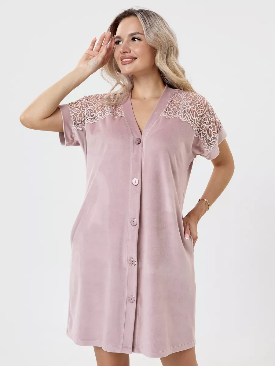 Халат халат