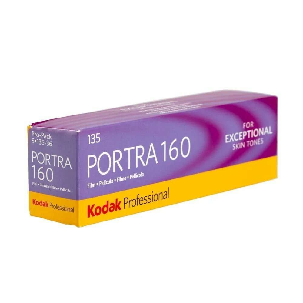 Фотопленка 35 мм Kodak Portra 160 135