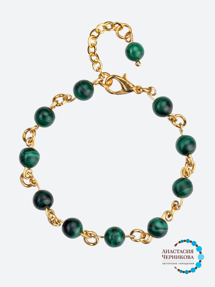 Жесткий браслет, малахит