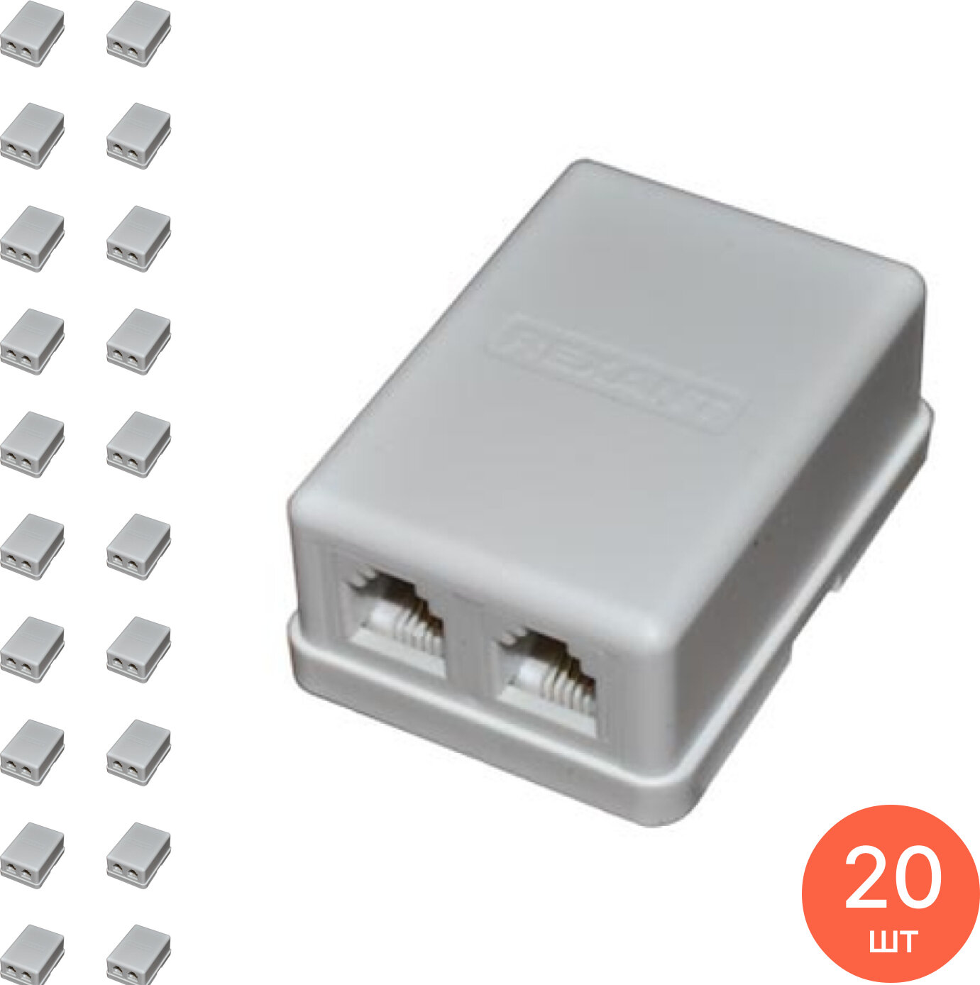 Розетка телефонная REXANT / Рексант 2x6Р-4С RJ-11 2 входа, цвет белый, 03-0002 / электроустановочное оборудование (комплект из 20 шт)