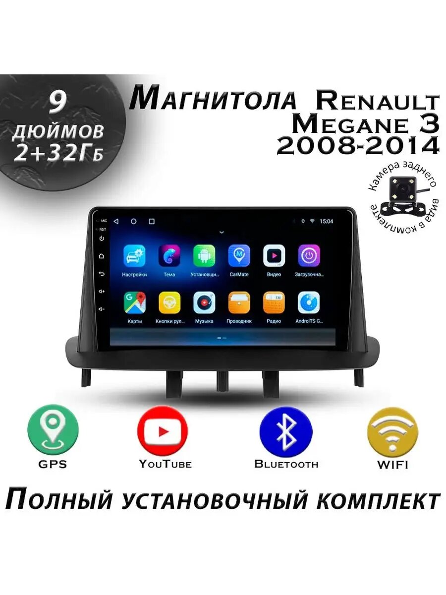Магнитола TS7 Renault Megane 3 2008-2014 2/32Gb