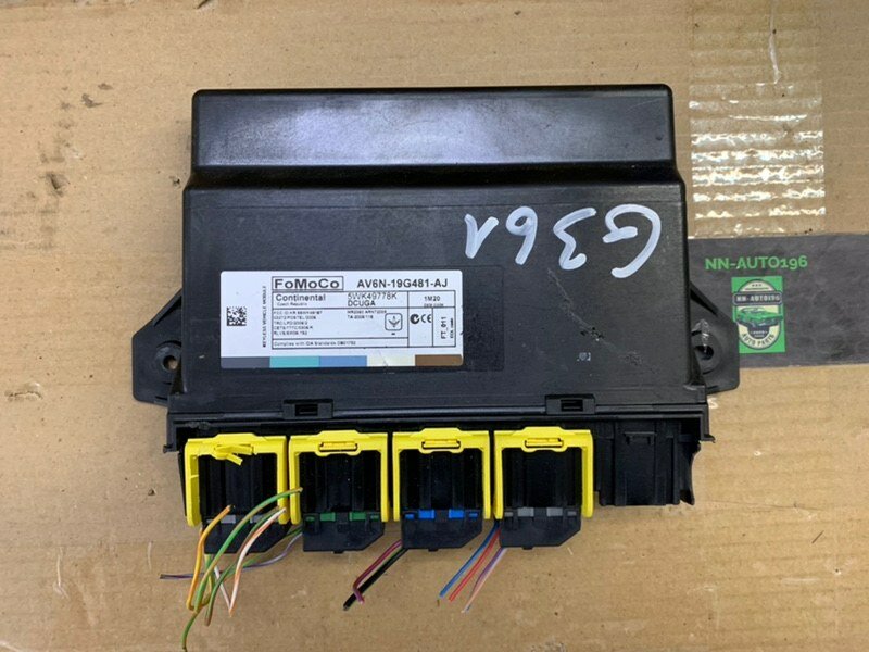 Блок управления центральным замком Ford Focus MK3 1762433