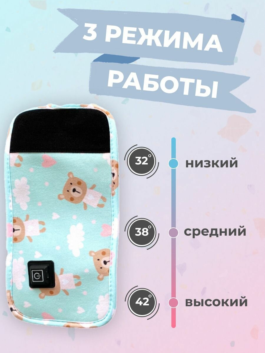 Подогреватель — фото 1