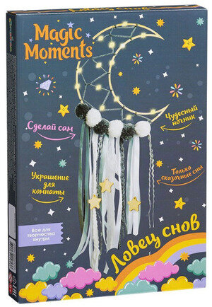 Набор для творчества (Бумбарам) ДекорСвоимиРуками_ЛовецСнов Светящийся месяц [основа д/ловца из акрила, разноцветные бусины и подвески разных форм, стразы на клеевой основе, крючок для подвешивания, инструкция] (LV-3)