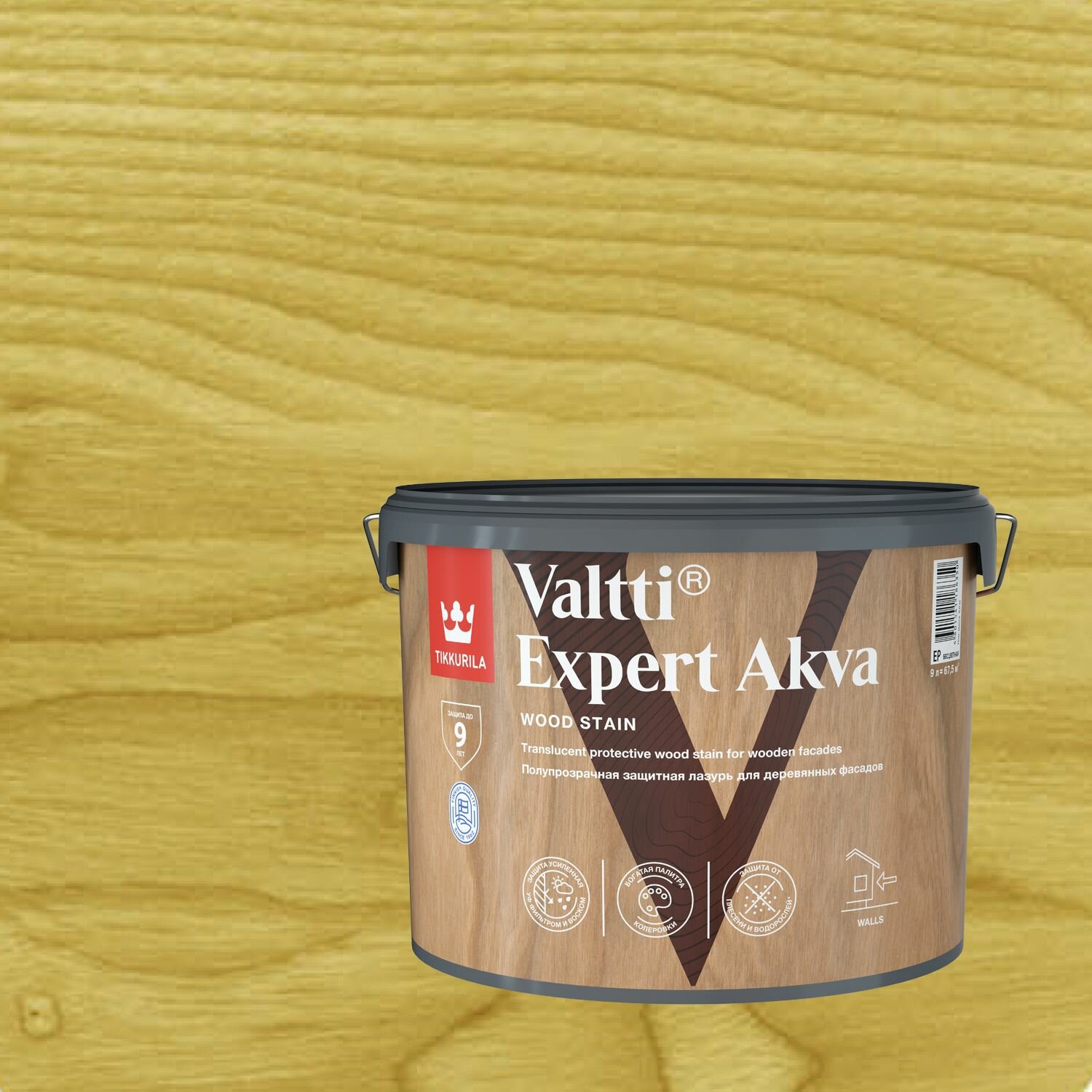 Лазурь фасадная для древесины Tikkurila / Tikkivala Valtti Expert Akva (9л) сосна