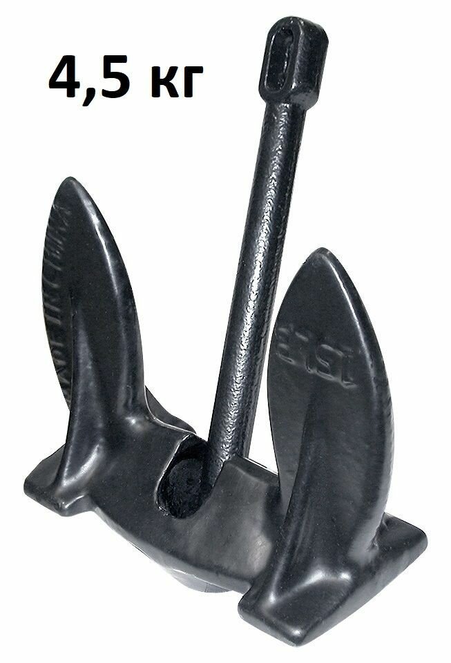 Якорь в ПВХ оболочке, 4,5 кг