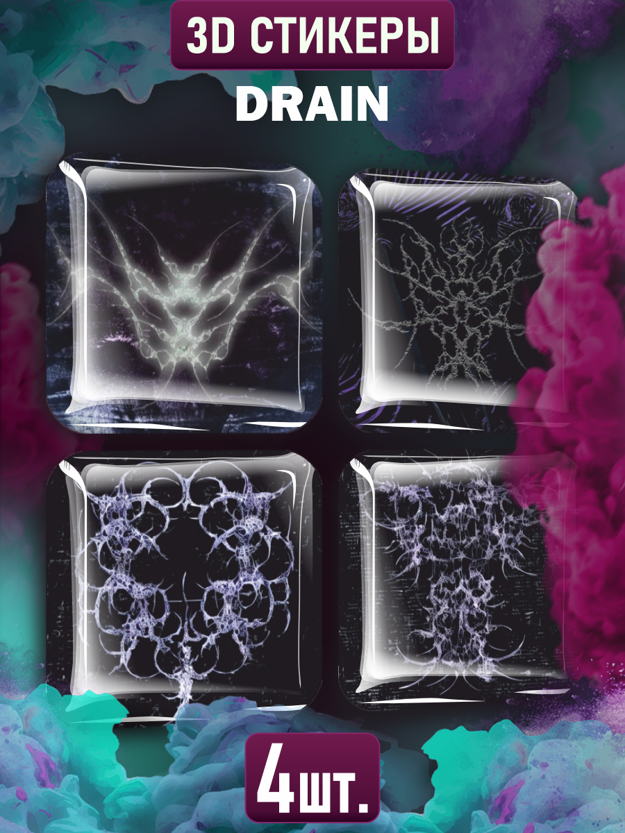 Наклейки на телефон 3D стикеры y2k drain