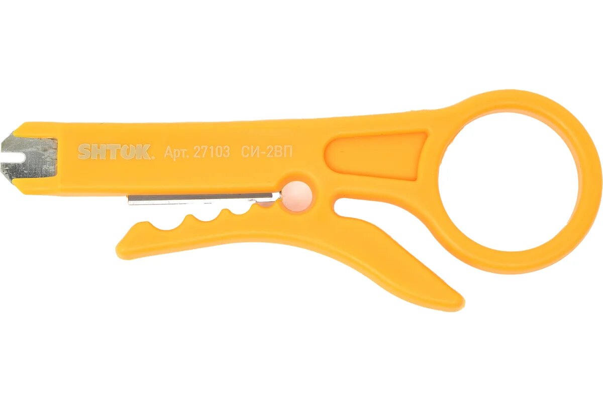 SHTOK СИ-2ВП 27103 Съемник изоляции кабеля и одиночных проводов с инструментом для разъемов